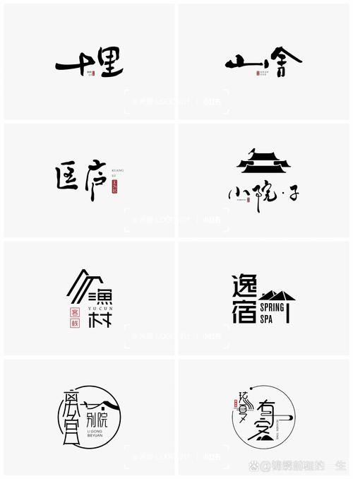 无忧客栈官方版截图