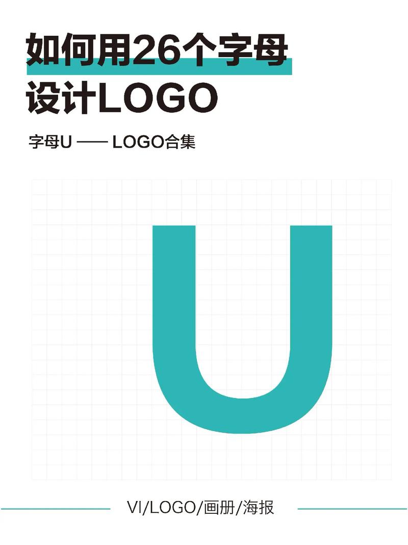 英语u学院截图