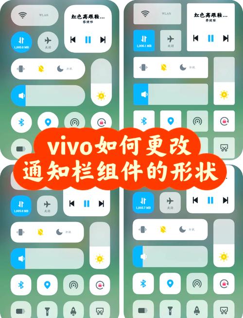 自定义通知栏安卓版v2.4.5