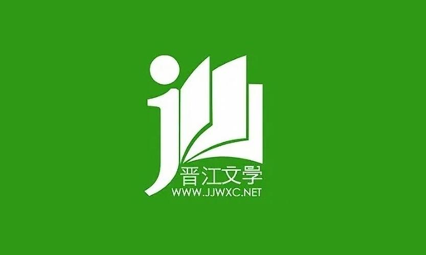 兔区晋江文学城v2.2.6截图