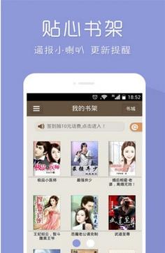 花倚1.0.4vip破解版截图