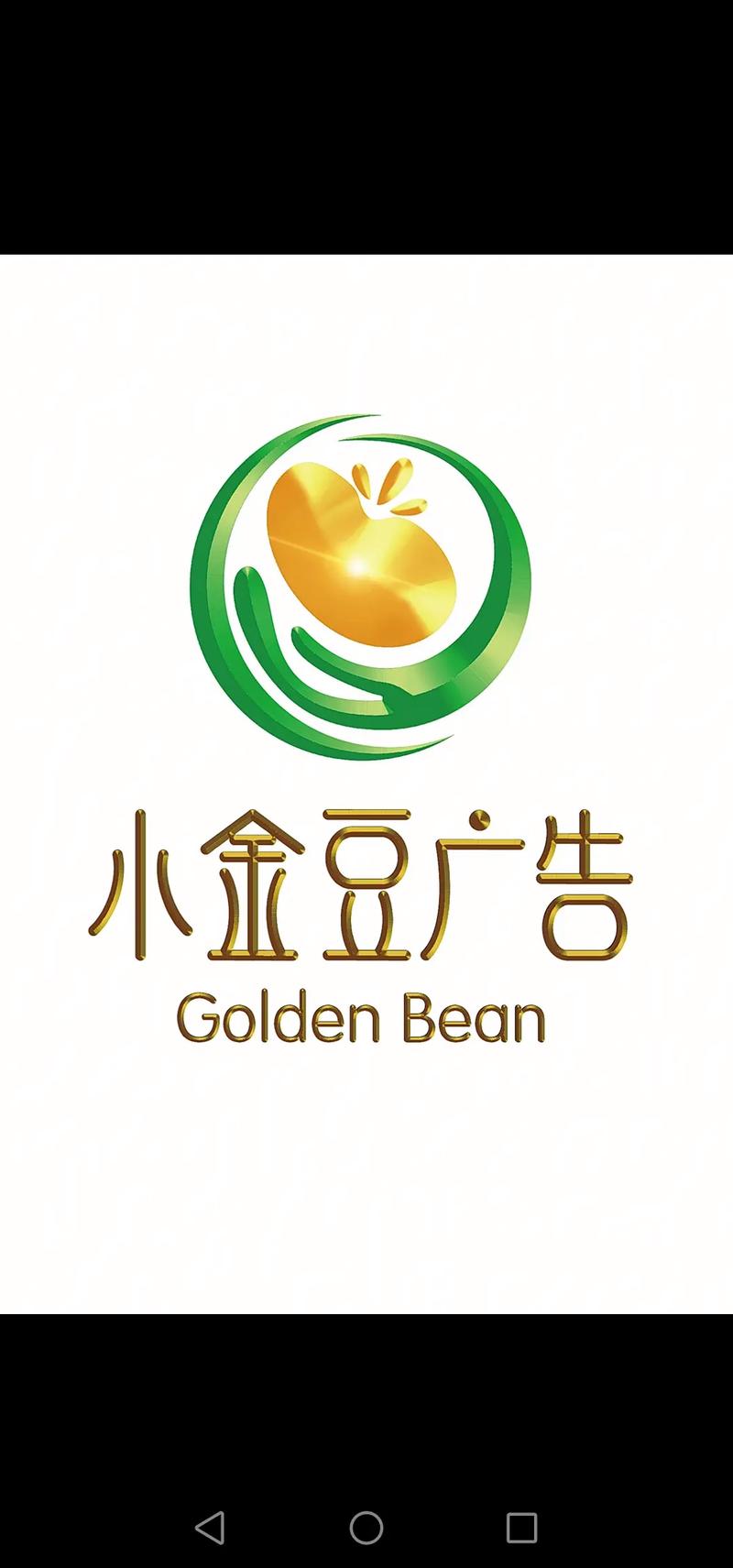 金豆网图标