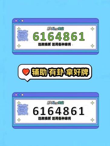乐挂v1.0.5