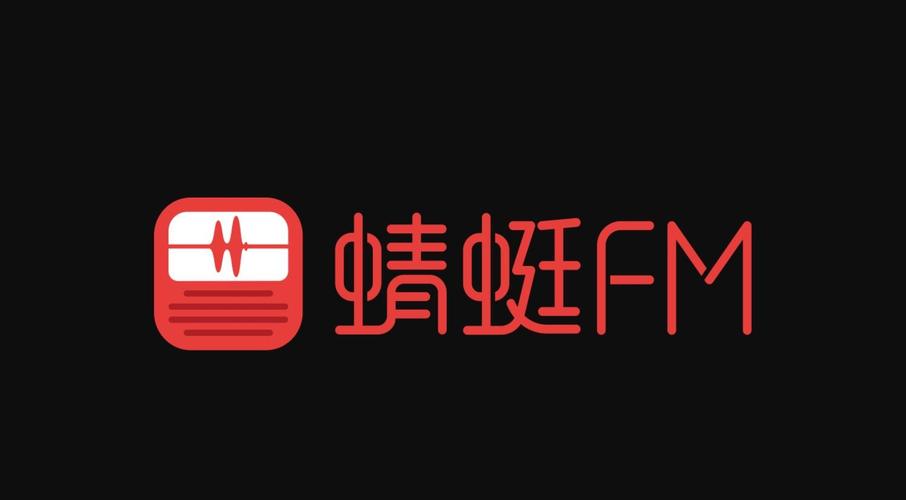 蜻蜓配音软件官方正版游戏截图