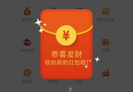转文宝红包版截图