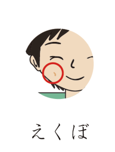 酒窝漫画官方正版图标