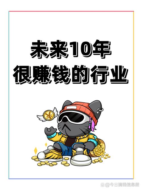 糖赚v1.0图标