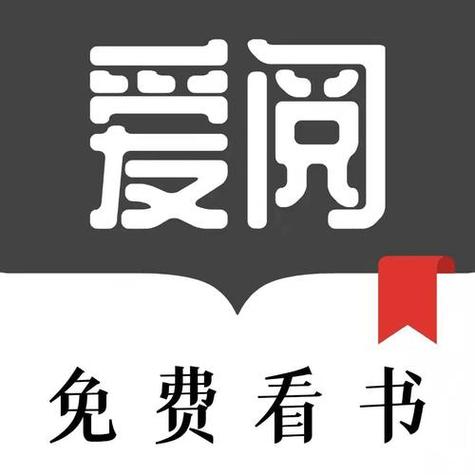 爱读小说app官方版图标