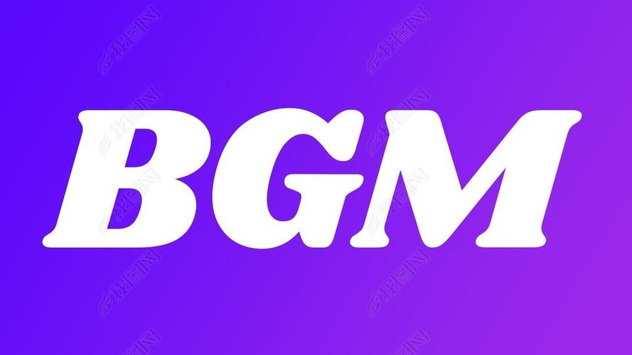 Bgm38截图