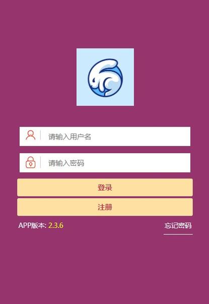 薪兔联盟图标