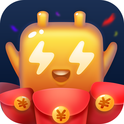 闪电玩游戏赚钱v1.0图标