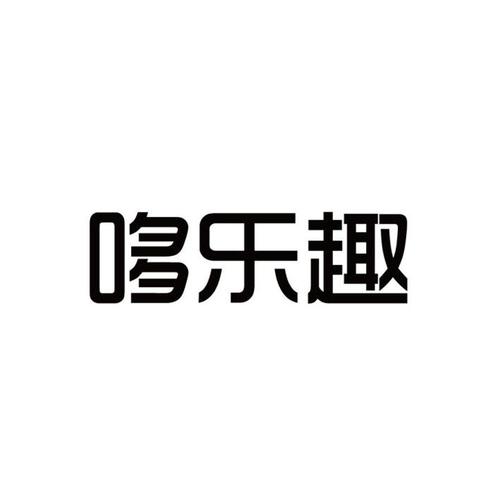 乐乐趣闻图标