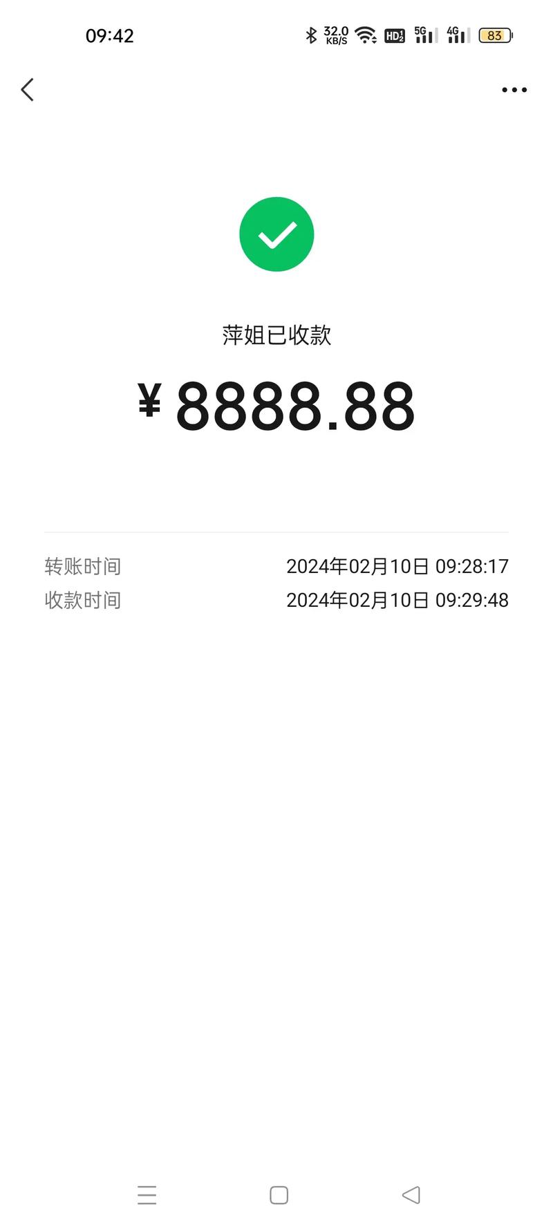 99阅读红包版v1.0