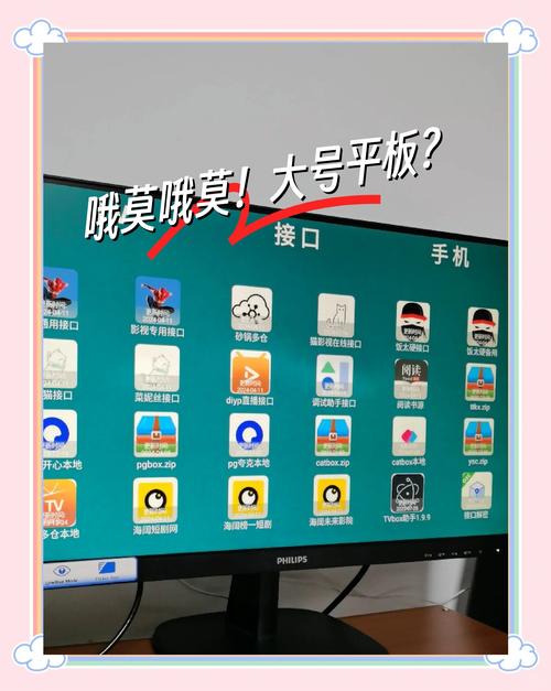 神奇盒子试玩app闲玩版图标