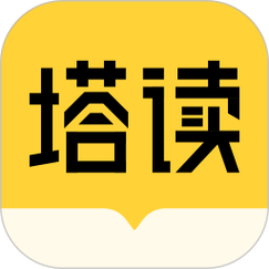 来塔小说书源图标
