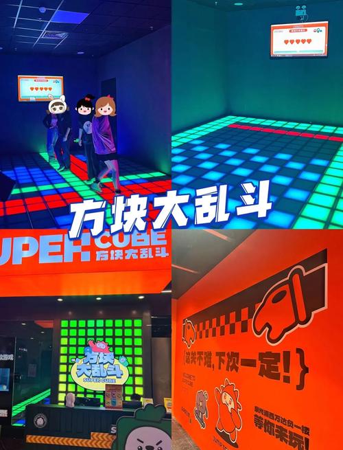 体重大乱斗红包版截图