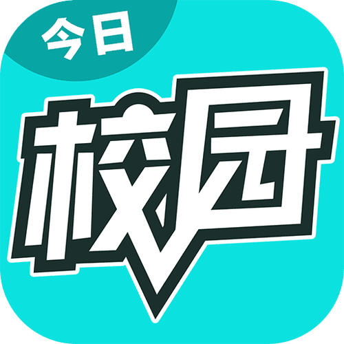 辅导猫假条生成器截图