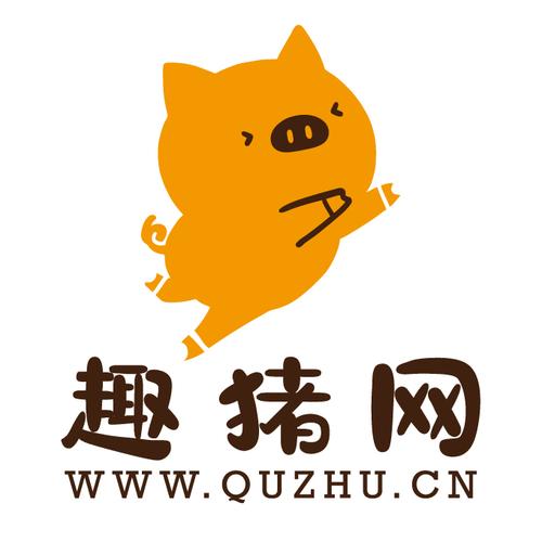 趣养猪app