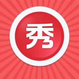 我是小秀女红包版截图