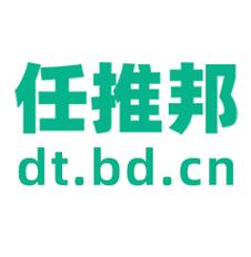 任推邦官网版图标