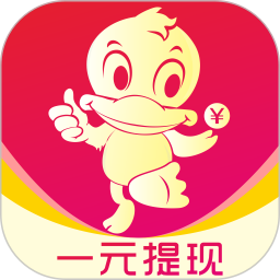 悬赏鸭赚钱软件图标
