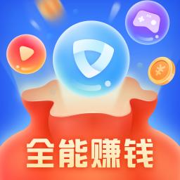 手机全能管家红包版 赚钱版图标