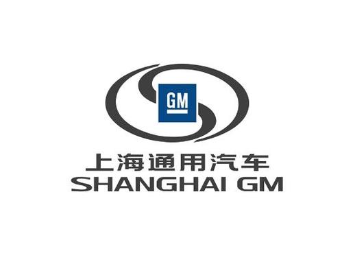 通用集团v6.2.3截图