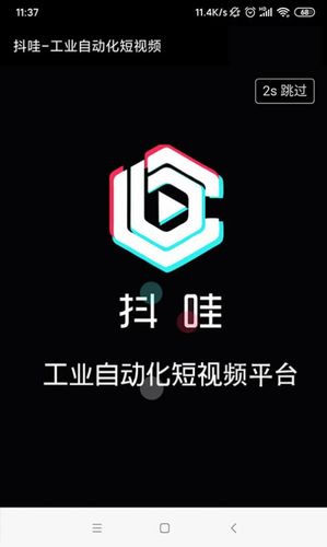 KG冷如梦辅助最新版下载 v1.0.7.8图标
