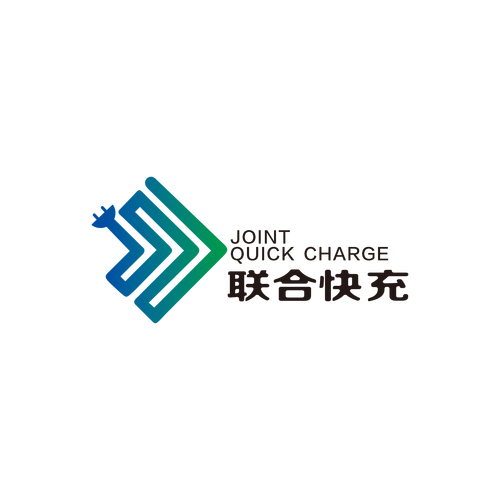 趣充2022图标