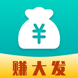 大发发阅读赚钱图标