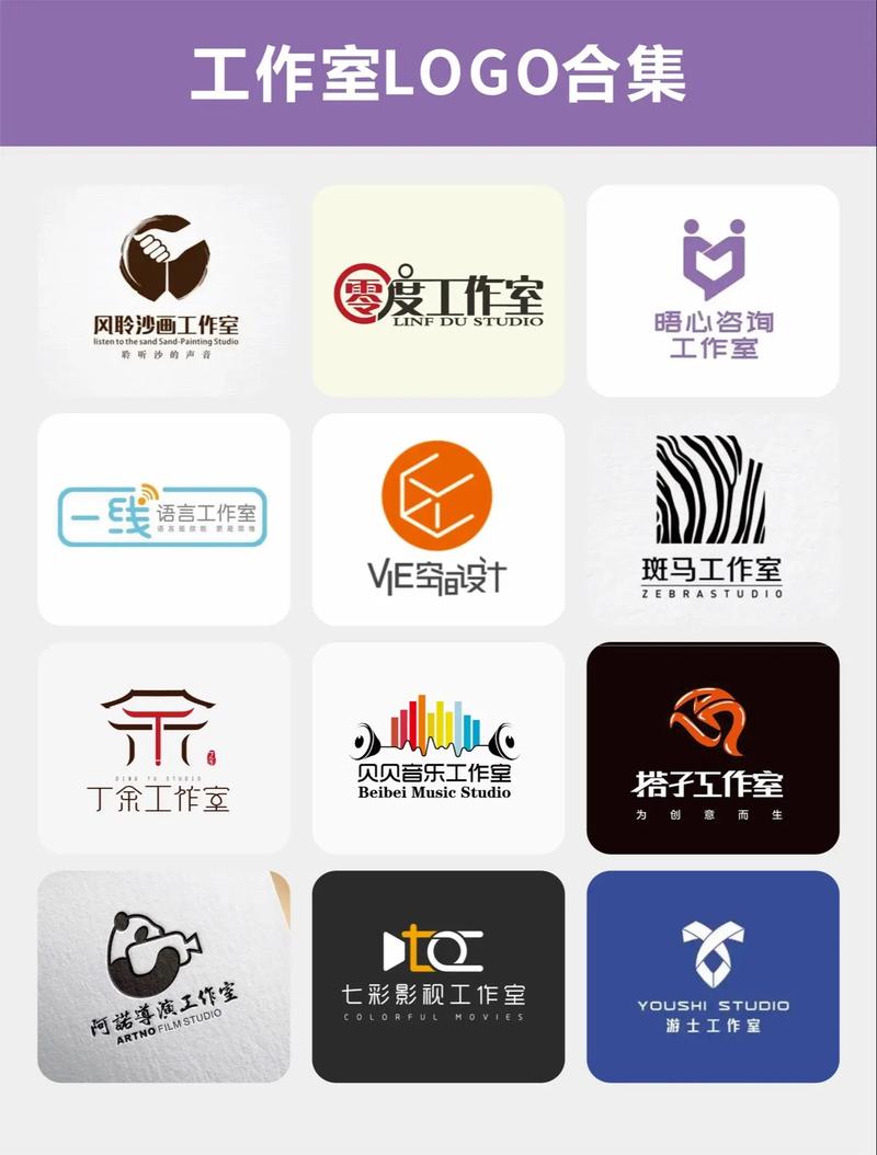 凉巷工作室官网版