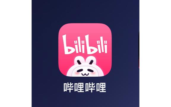 批哩批哩app免费版图标
