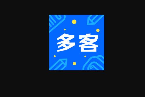 多客帮最新版图标
