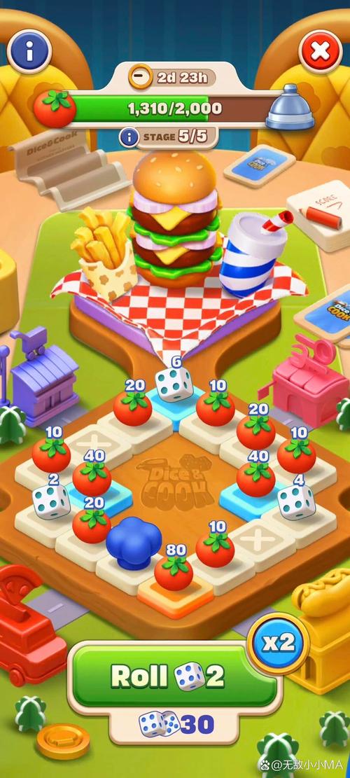 美食消消乐v1.0.0图标