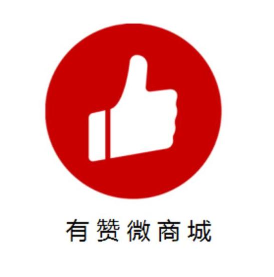 来赞app截图