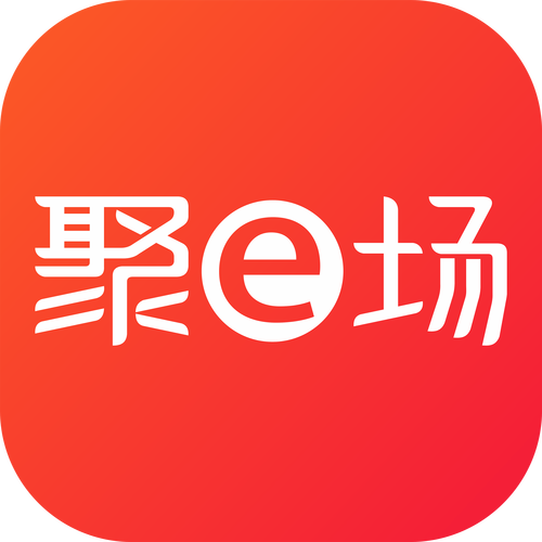 聚家试玩app截图