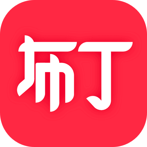 布丁小说app图标
