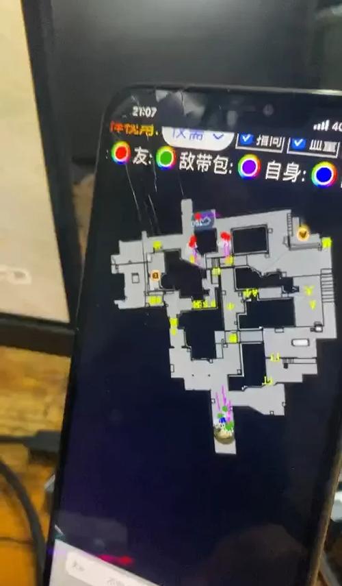 CF手游辅助透视加自瞄锁头(CF手游骨骼透视)手机版截图