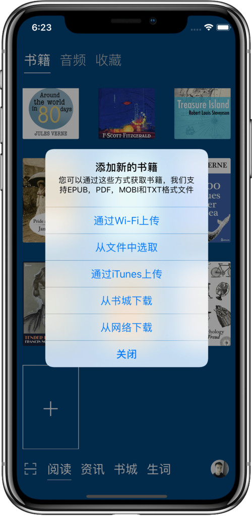 小A阅读