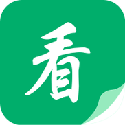 躺着看书app截图