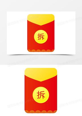 红包拆不停图标