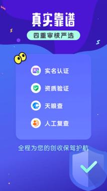 小白学技能v1.0