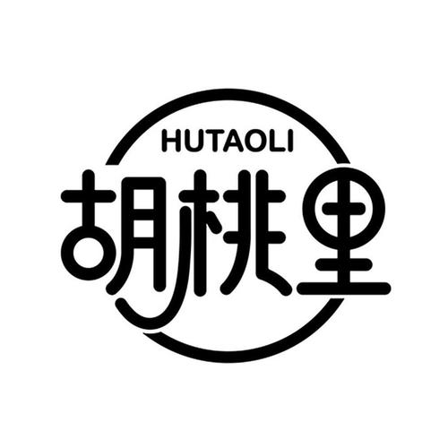 桃里截图