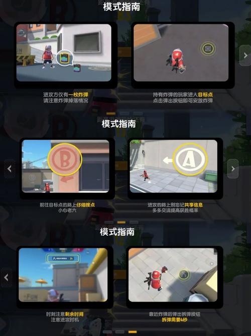 香肠派对内置修改器手机版
