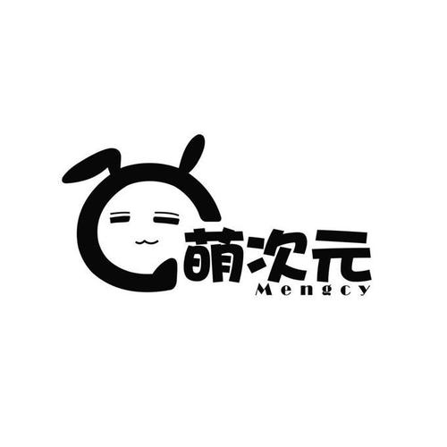 萌次元图标