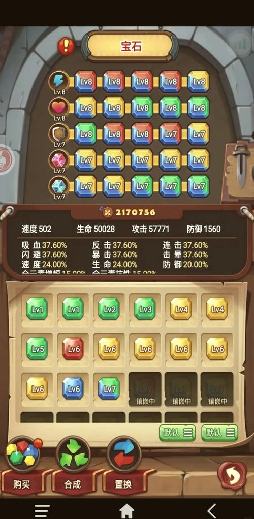奇跃试玩