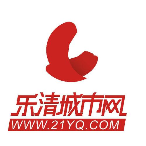乐清城市网官方版图标