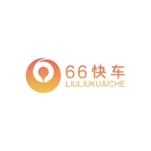 快车新能源缩略图