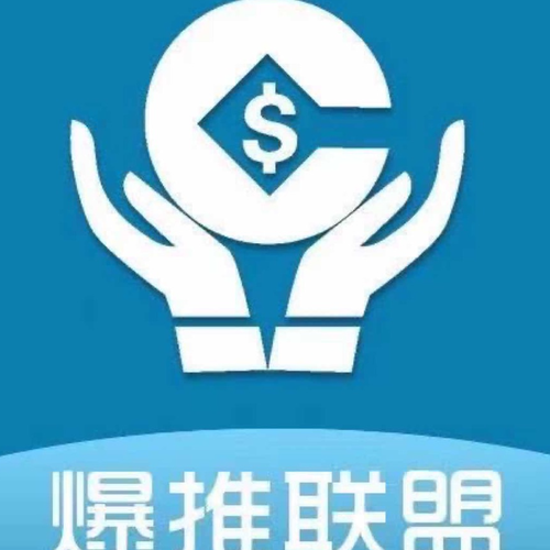 联盟接单图标