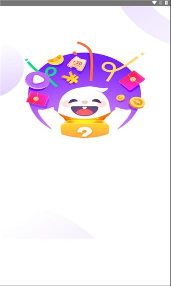 海牛赚红包版V1.0.0图标